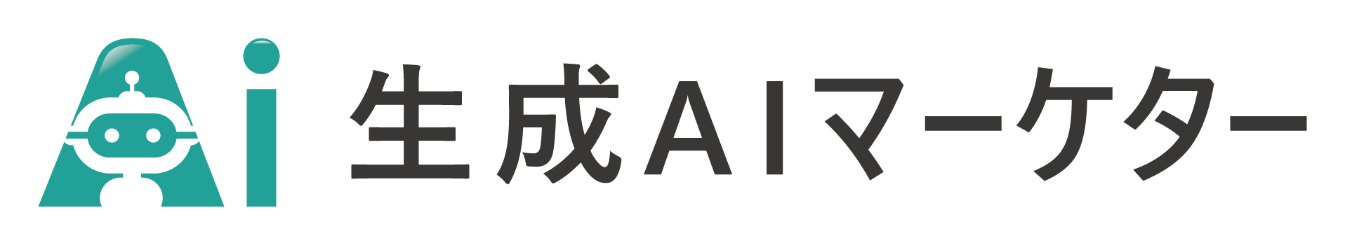 Google AI Plus登場｜各プランの違いと選び方を整理